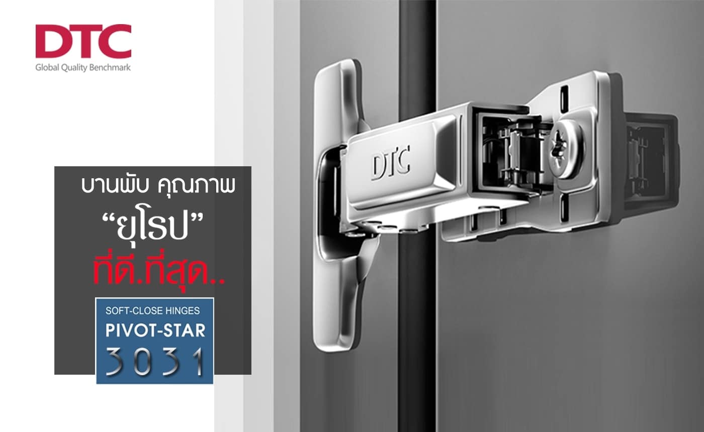 Futuretech Intermarketing Co., Ltd.