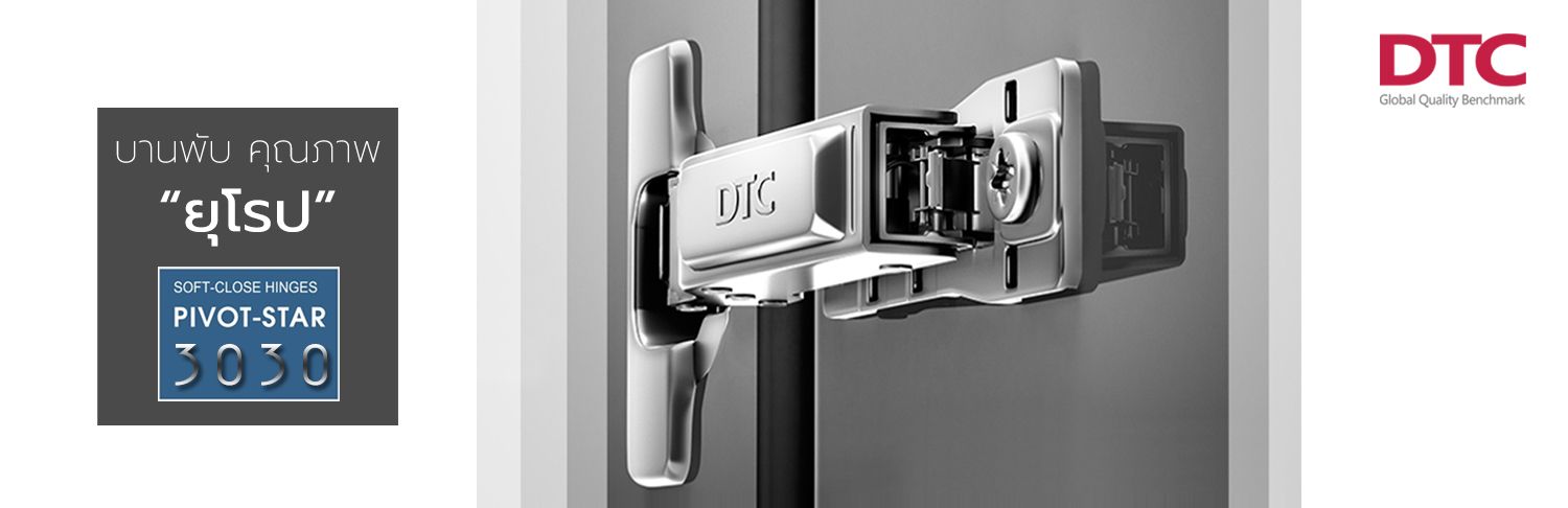 Futuretech Intermarketing Co., Ltd.