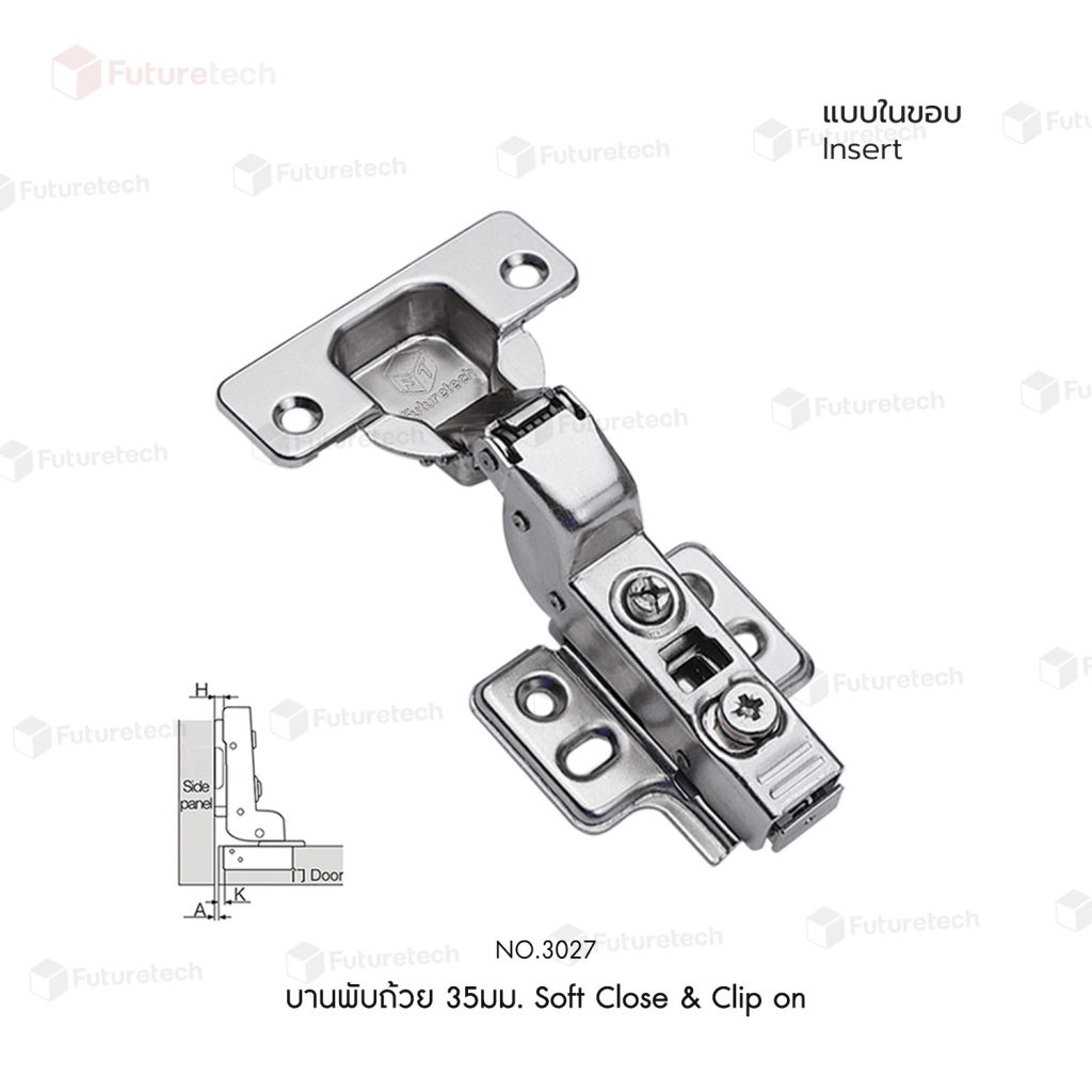บานพับถ้วย 35 มม. รุ่น 3027 ระบบ Soft Close - ศูนย์รวม อุปกรณ์เฟอร์นิเจอร์ เฟอร์นิเจอร์ฟิตติ้ง ...