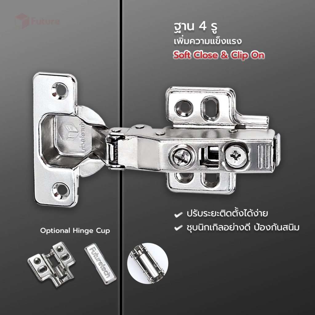 บานพับถ้วย 35 มม. รุ่น 3027 ระบบ Soft Close - ศูนย์รวม อุปกรณ์เฟอร์นิเจอร์ เฟอร์นิเจอร์ฟิตติ้ง ...