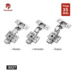 บานพับถ้วย 35 มม. รุ่น 3027 ระบบ Soft Close - ศูนย์รวม อุปกรณ์เฟอร์นิเจอร์ เฟอร์นิเจอร์ฟิตติ้ง ...