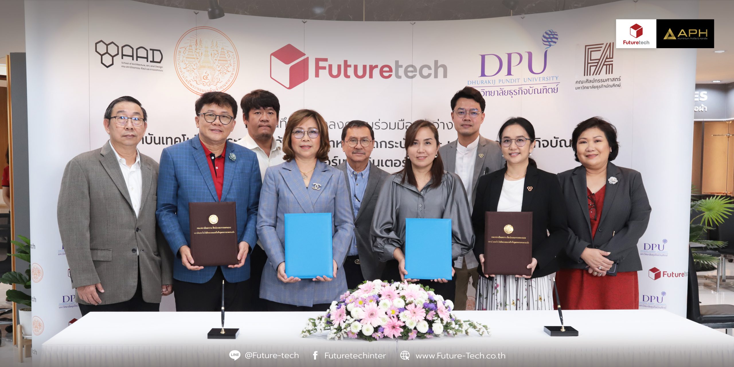 บรรยากาศการลงนามบันทึกข้อตกลงความร่วมมือ (MOU) - ศูนย์รวม อุปกรณ์ ...