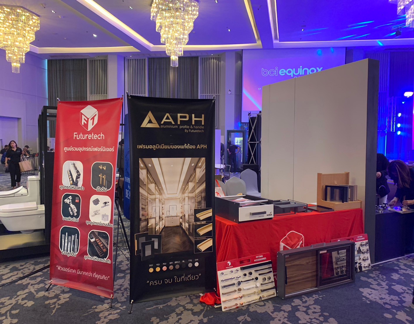 งาน BCI Equinox 2023 Bangkok - ศูนย์รวม อุปกรณ์เฟอร์นิเจอร์ ...