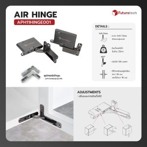 AIR HINGE 3D บานพับซ่อนดีไซน์ใหม่ ตัวช่วยยกระดับให้กับตู้เฟอร์นิเจอร์ - ศูนย์รวม อุปกรณ์ ...